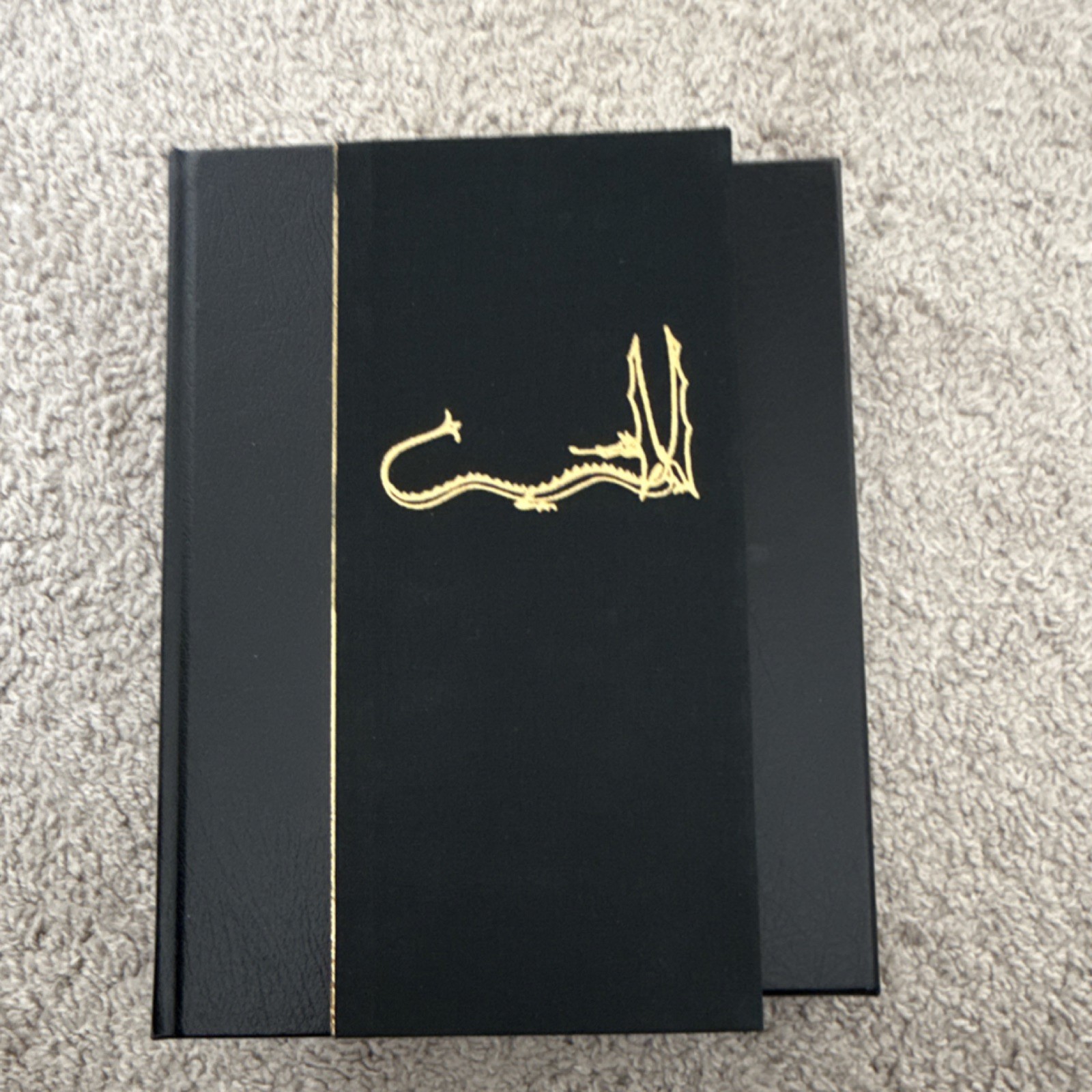 TolkienGuide - HarperCollins J.R.R. Tolkien The Hobbit Illustrated ...